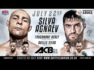 ACB 65: Official Promo — Видео от All of MMA | ВКонтакте
